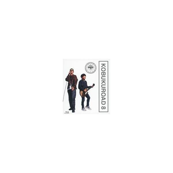 商品名：中古邦楽Blu-ray Disc コブクロ / コブクロ KOBUKUROAD 8 「KOBUKURO FANSITE MEMBER EXCLUSIVE LIVE 2024 ALL SEASONS」WQXL-10019■特典・ブックレット