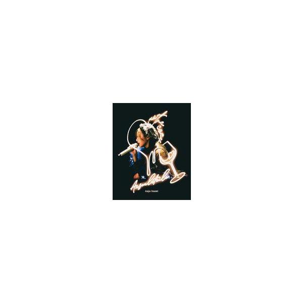 商品名：中古邦楽Blu-ray Disc 伊波杏樹 / 伊波杏樹 An seule etoile-autre coeur- [通常盤]SLRL-10167■特典・ハードカバーブックレット中古注意事項：※商品の説明は、新品と中古品で同一のもの...
