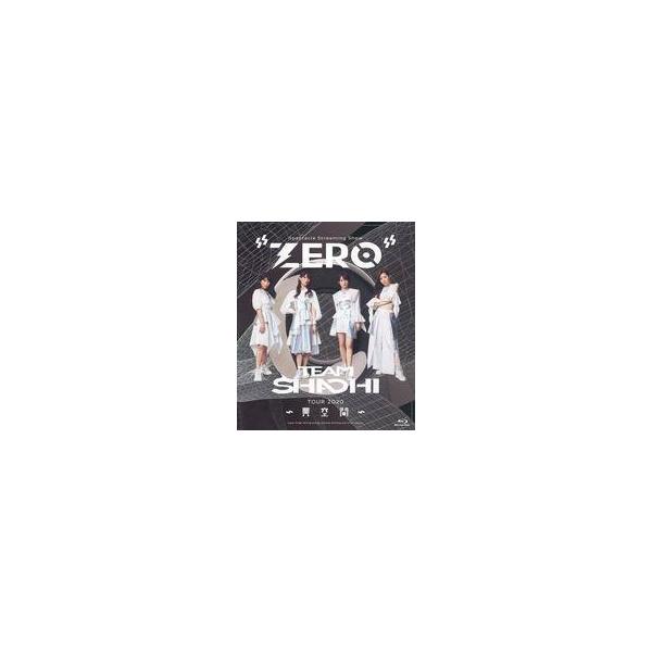 商品名：中古邦楽Blu-ray Disc TEAM SHACHI / TEAM SHACHI TOUR 2020 -異空間-：Spectacle Streaming Show ”ZERO” [タフ民盤]WPXL-90237■特典・リーフレッ...
