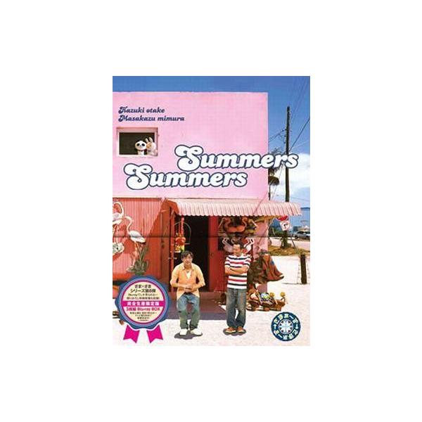 商品名：中古その他Blu-ray Disc さまぁ〜ず×さまぁ〜ず Blu-ray BOX(Vol.16+Vol.17)[完全生産限定版]ANZX-56401出演:さまぁ〜ず(大竹一樹,三村マサカズ)