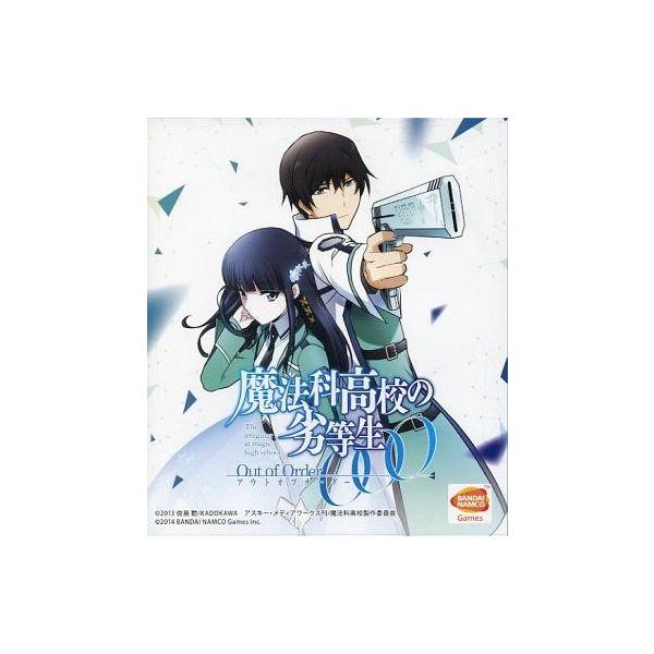 商品名：中古その他Blu-ray Disc 魔法科高校の劣等生 Out of Order スペシャルコンテンツブルーレイディスク＆ドラマCD＆ゲームオリジナルサウンドトラックCD614J3055こちらの商品は「魔法科高校の劣等生 Out o...