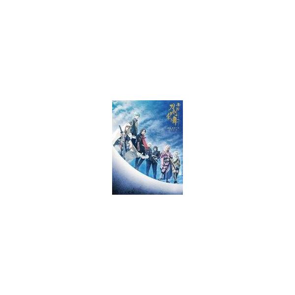 商品名：中古その他Blu-ray Disc 舞台『刀剣乱舞』天伝 蒼空の兵-大坂冬の陣-TBR-31133D3枚組■特典・三方背BOX・ブックレット