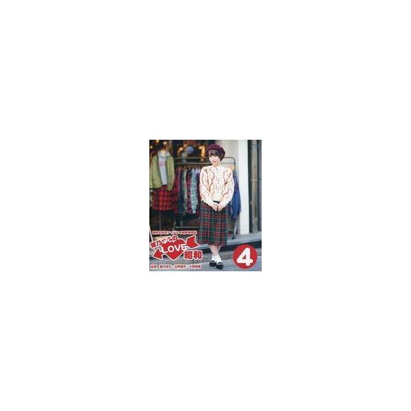商品名：中古その他Blu-ray Disc 架乃ゆらのLOVE昭和 (4)NOTH-036YouTube/Vimeo/スカバー!プレミアムサービス959ch「エンタ!959」こちらの商品はBD-R仕様です。予めご了承の上、ご購入下さい。