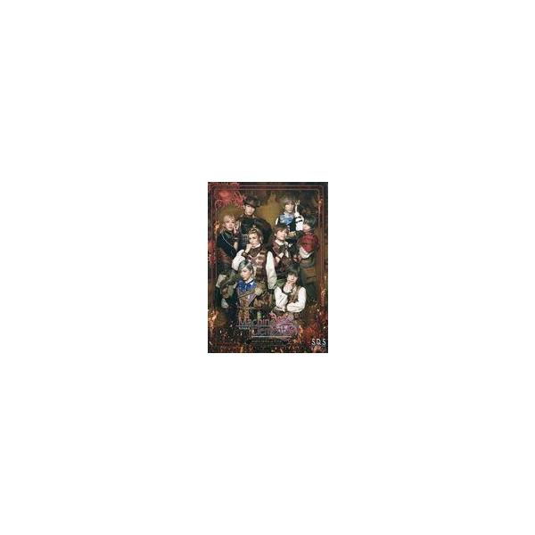 商品名：中古その他Blu-ray Disc 2.5次元ダンスライブ「S.Q.S(スケアステージ)」Episode6 キソセカイステージ：zwei 「アカイホノオ」TKPR-266Machine Elements Where the spir...