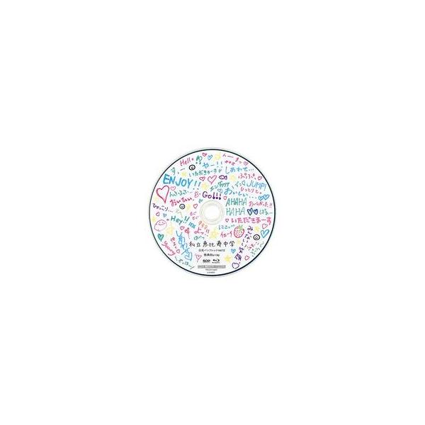 商品名：中古その他Blu-ray Disc 私立恵比寿中学 公式パンフレット Vol.12 特典Blu-raySDP-201804ECBこちらの商品は、パンフレット「私立恵比寿中学 公式パンフレット Vol.12 SHAKARIKI SPR...
