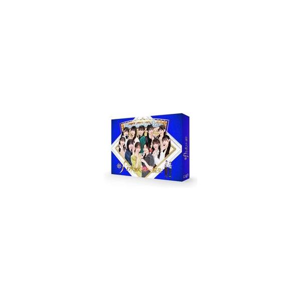 商品名：中古その他Blu-ray Disc 新・乃木坂スター誕生! 第2巻 Blu-ray BOXVPXF-720274枚組(本編*2+特典*2)■特典・スリーブ・BOX・ブックレット中古注意事項：※商品の説明は、新品と中古品で同一のものを...