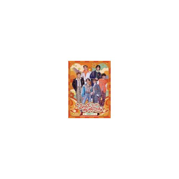 商品名：中古その他Blu-ray Disc BACK TO THE MEMORIES PART3 Presented by FUN!FUN!FANTASTICSFBBD-00013枚組(本編*1+特典*2)■特典・スリーブケース・ブックレット