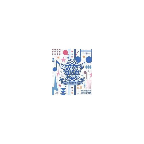 商品名：中古その他Blu-ray Disc THE IDOLM＠STER MILLION RADIO! SPECIAL PARTY 05 EVENTLABX-8769■特典・リーフレット(4P)・ポストカード3枚