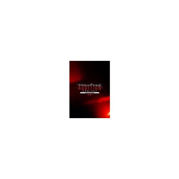 商品名：中古その他Blu-ray Disc timelesz / timelesz project-AUDITION-Special Edition「軌跡」 [通常盤]OVXT-11005■特典・リーフレット(4P)