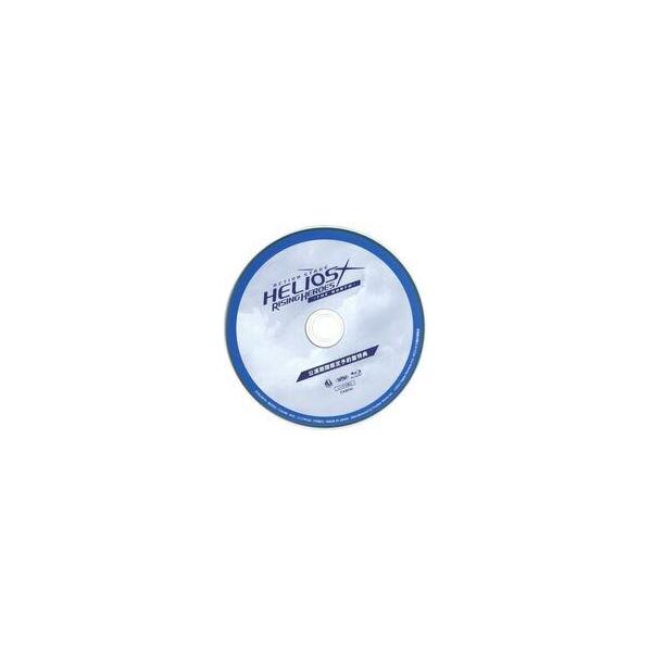 商品名：中古その他Blu-ray Disc ACTION STAGE HELIOS RISINGHEROES -TEH NORTH- 公開期間限定予約盤特典FFXS-0019