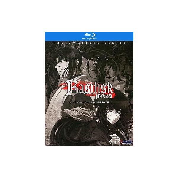 商品名：中古輸入アニメBlu-rayDisc Basilisk THE COMPLETE SERIES [輸入盤]FN-08525リージョン：A/映像方式：不明/3枚組原題：バジリスク〜甲賀忍法帖〜