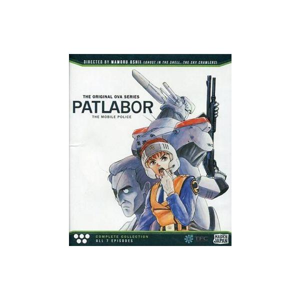商品名：中古輸入アニメBlu-rayDisc PATLABOR THE ORIGINAL OVA SERIES [輸入盤]MJ-0103リージョン：A/映像方式：不明/1枚組/初期OVAシリーズ(アーリーデイズ)全7話原題：機動警察パトレイバー
