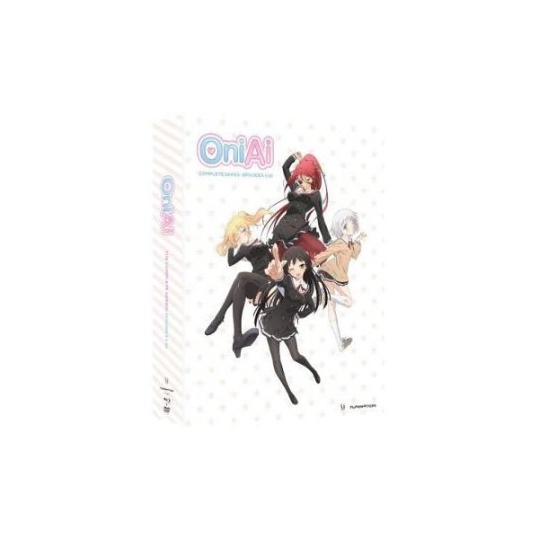 商品名：中古輸入アニメBlu-rayDisc OniAi THE COMPLETE SERIES [輸入盤]FN-09221BD　リージョン：A・B/映像方式：不明/2枚組DVD リージョン：1・2・4/映像方式：NTSC/2枚組原題：お兄...