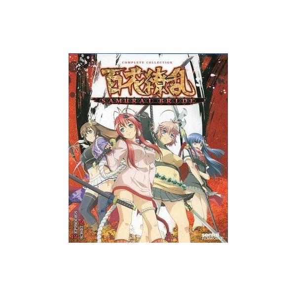 商品名：中古輸入アニメBlu-rayDisc SAMURAI BRIDE COMPLETE COLLECTION[輸入盤]SFB-SMB200リージョン：A/映像方式：不明/2枚組