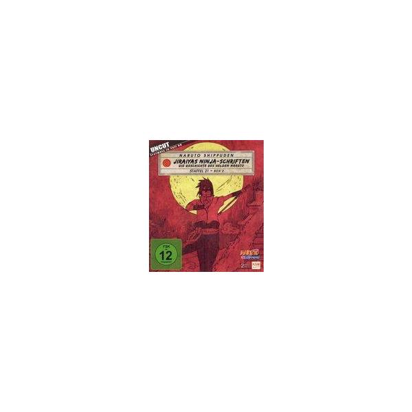 商品名：中古輸入アニメBlu-rayDisc NARUTO SHIPPUDEN JIRAIYAS NINJA-SCHRIFTEN：DIE GESCHICHTE DES HELDEN NARUTO STAFFEL 21 BOX 2 [輸入盤]...