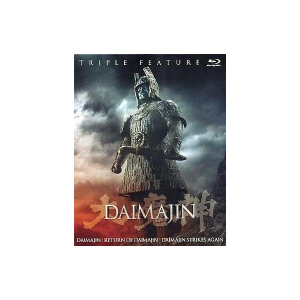 商品名：中古輸入洋画Blu-rayDisc DAIMAJIN TRIPLE FEATURE [輸入盤]リージョンA/2枚組大魔神/大魔神怒る/大魔神逆襲/以上3作品を収録