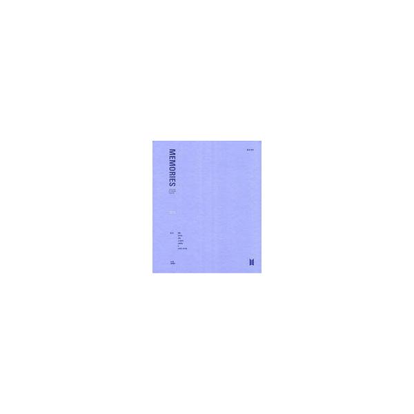 商品名：中古輸入洋楽Blu-rayDisc BTS / MEMORIES OF 2018 [輸入盤]BTD0011リージョン：A/映像方式：不明/4枚組■特典・BOX(蓋付)・ポストカード 1枚・ステッカー・ペーパーフォトカードフレーム※中...