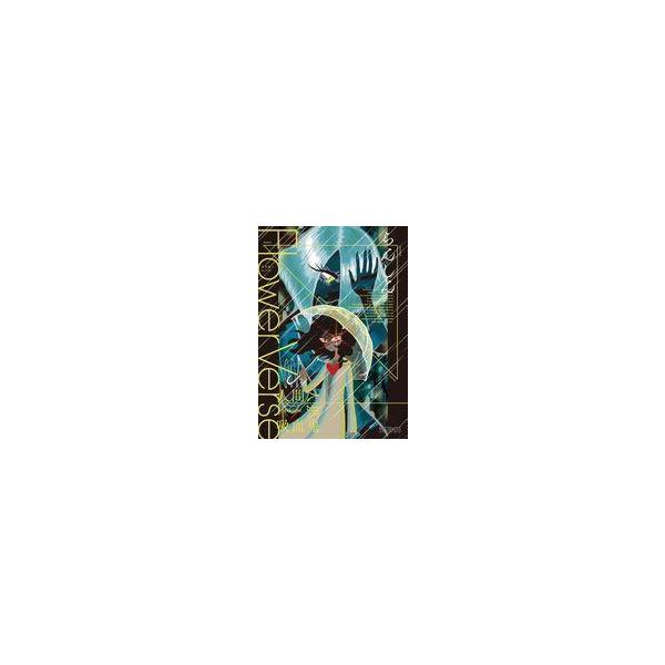 商品名：中古B6コミック Flower Verses / らんしん