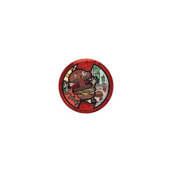 商品名：中古妖怪メダル [コード保証無し] オーバーガー メリケンメダル(ノーマル) 「妖怪ウォッチ 妖怪メダルU stage4 〜Hello! This is a メリケン妖怪!〜」B532商品解説■妖怪メダルUの第4弾!!ゲーム登場のメ...