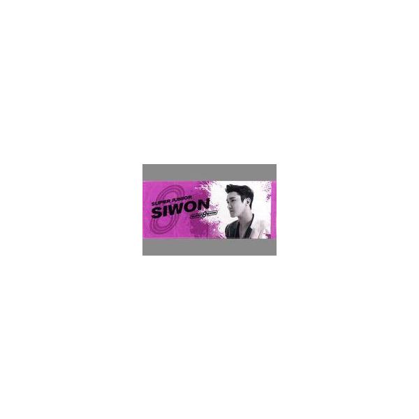 商品名：中古タオル・手ぬぐい シウォン フェイスタオル 「SUPER JUNIOR WORLD TOUR “SUPER SHOW 8： INFINITE TIME” in JAPAN」ANSJ-0692商品解説■「SUPER JUNIOR ...