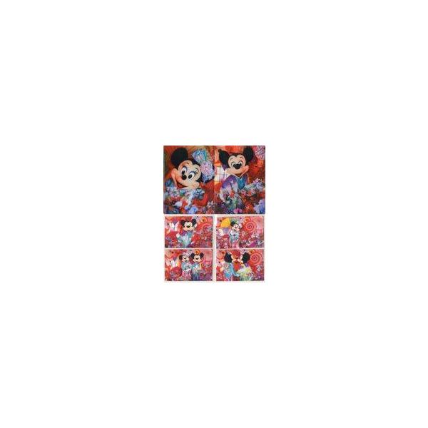 商品名：中古雑貨 ミッキーアンドミニー ポストカード＆クリアホルダーセット 「Imagining the Magic 蜷川実花×ディズニー」 東京ディズニーランド限定商品解説■東京ディズニーリゾート・フォトグラフィープロジェクト「Imagi...