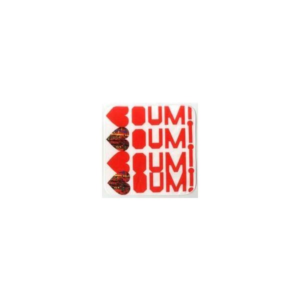 商品名：中古雑貨 香取慎吾 ハンカチタオルB 「サントリー オールフリー presents BOUM! BOUM! BOUM! 香取慎吾NIPPON初個展」商品解説■「サントリー オールフリー presents BOUM! BOUM! BO...