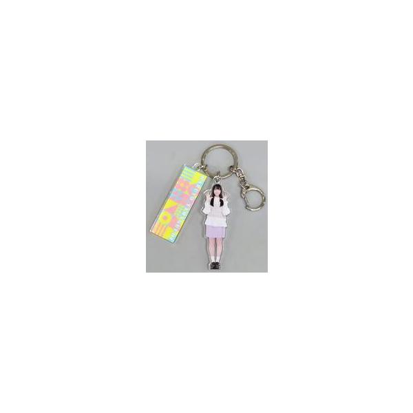 商品名：中古雑貨 山口陽世 キーホルダーセット 「日向坂46カフェ」商品解説■「日向坂46カフェ」のグッズです。「メンバー肖像(全身)」と「カフェのイメージカラーデザイン」の2種類のチャームがセットで付いたキーホルダーです。【商品詳細】サイ...