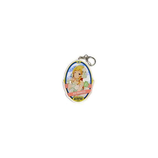 商品名：中古雑貨 百瀬莉緒(Wedding Vows) アクリルキーホルダー 「アイドルマスター ミリオンライブ!」 アイドルマスターオフィシャルショップ くじM＠STER B賞商品解説■「アイドルマスター ミリオンライブ! くじ」B賞景品...