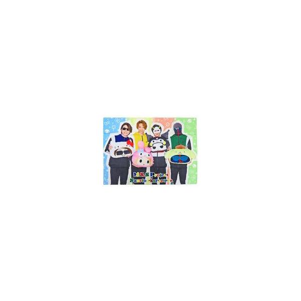 商品名：中古雑貨 M.S.S Project マルチクロス 「Happyくじ M.S.S Project × Sanrio characters」 LAST賞商品解説■「Happyくじ M.S.S Project × サンリオキャラクターズ...