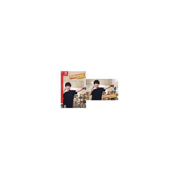 商品名：中古雑貨 横浜流星 限定ケース+ポストカード 「Switchソフト Fit Boxing 2 -リズム＆エクササイズ-」 新規購入キャンペーン特典商品解説■Switchソフト「Fit Boxing 2 -リズム＆エクササイズ-」の新...