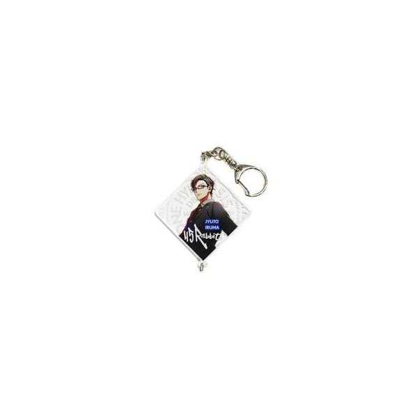 商品名：中古雑貨 入間銃兎 「ヒプノシスマイク -Division Rap Battle- 3DCG LIVE “HYPED-UP 01” トレーディングアクリルチャーム」商品解説■「ヒプノシスマイク -Division Rap Battl...