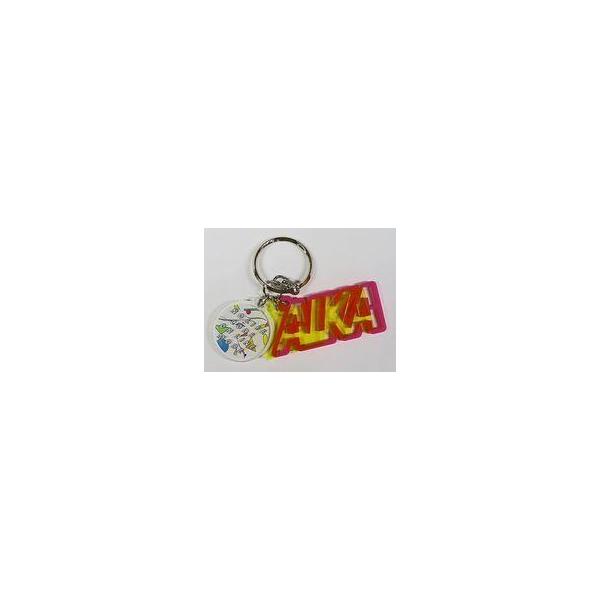 商品名：中古雑貨 小林愛香 アクリルキーホルダー(AIKA/ピンク) 「小林愛香 Live 2020 “NO LIFE CODE ON LINE MODE”」SSZX-99545商品解説■「小林愛香 Live 2020 “NO LIFE C...