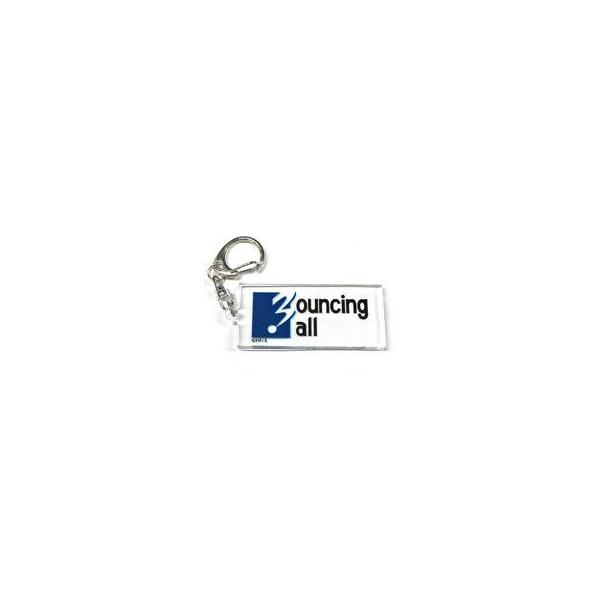 商品名：中古雑貨 [単品] (株)Bouncing Ball アクリルキーホルダー 「ハイキュー!!」商品解説■「ハイキュー!!」の「(株)Bouncing Ball オリジナルセット」の内「アクリルキーホルダー」単品になります。その他の商...