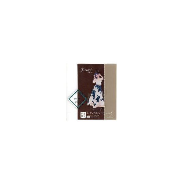 商品名：中古雑貨 佐藤優樹 フィギュアスタンドキーホルダーF 「モーニング娘。’21 佐藤優樹フォトブック 『prism』」 Hello! Projectオフィシャルショップ受注限定119768商品解説■「モーニング娘。’21 佐藤優樹フォ...