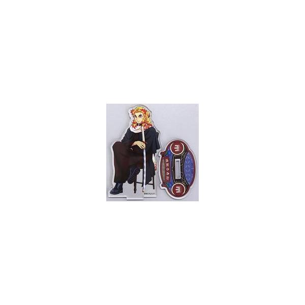 商品名：中古アクリルスタンド・アクリルパネル 煉獄杏寿郎 アクリルマスコット 「鬼滅の刃」 アニメイトガールズフェスティバル2022グッズ商品解説■アニメイトガールズフェスティバル2022(AGF2022)で販売された、「鬼滅の刃」のグッズ...