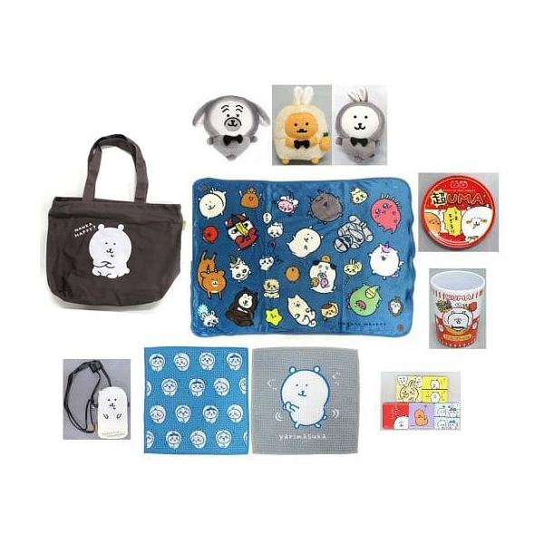 商品名：中古雑貨 ナガノマーケット ハッピーバッグ2023商品解説■ナガノマーケット ハッピーバッグ2023が登場です。【商品詳細】＜セット内容＞オリジナルトートバッグ干支ぬいぐるみ3種3WAYブランケットスマホも入る！マルチショルダーポー...