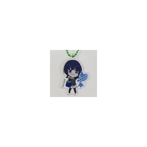 商品名：中古雑貨 朝香果林 「ラブライブ!虹ヶ咲学園スクールアイドル同好会×セリア・キャンドゥ キーホルダー」商品解説■「ラブライブ!虹ヶ咲学園スクールアイドル同好会×Seria・CanDo」グッズのキーホルダーです。【商品詳細】サイズ：約...