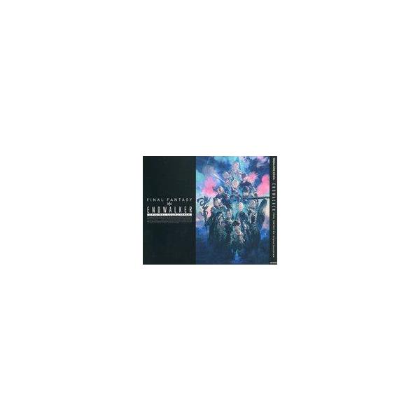 商品名：中古特典系収納BOX 集合 スリーブケース 「Blu-ray Disc Music ファイナルファンタジー ENDWALKER：FINAL FANTASY XIV Original Soundtrack」 一般店購入特典商品解説■B...