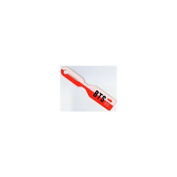 商品名：中古キーホルダー [単品] BTS(防弾少年団) ネームタグ 「オフィシャルファンクラブ BTS JAPAN OFFICIAL FANCLUB：MERCH PACK/ARMY MEMBERSHIP：MERCH PACK」 MERCH...