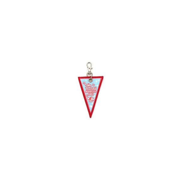 商品名：中古キーホルダー TrySail フラッグキーホルダー(アクアブルー) 「LAWSON presents TrySail Arena Live 2023 〜会いに行くyacht! みんなであそboat!〜」 2月5日公演限定商品解説...