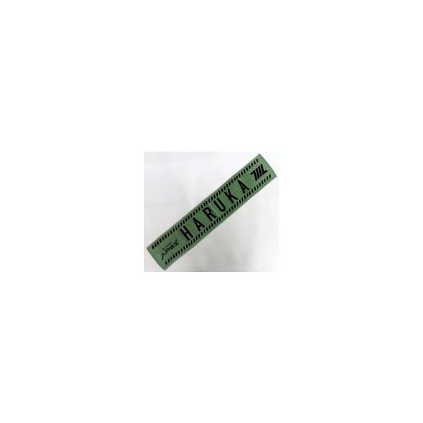 商品名：中古タオル・手ぬぐい 亥清悠 マフラータオル 「アイドリッシュセブン ZOOL LIVE LEGACY “APOZ”」商品解説■「アイドリッシュセブン ZOOL LIVE LEGACY “APOZ”」の「マフラータオル」になります。...