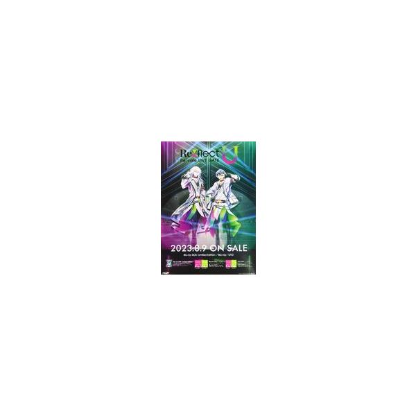 商品名：中古ポスター B2販促ポスター Re：vale 「Blu-ray/DVD アイドリッシュセブン Re：vale LIVE GATE “Re：flect U”」商品解説■Blu-ray/DVD「アイドリッシュセブン Re：vale L...