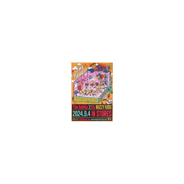 商品名：中古ポスター B2ポスター The Dahlia 「CD BUZZY KIDS」 購入特典商品解説■The Dahlia 1st フルアルバム「BUZZY KIDS」の購入特典です。※CD、その他特典は付属致しません。予めご了承くだ...