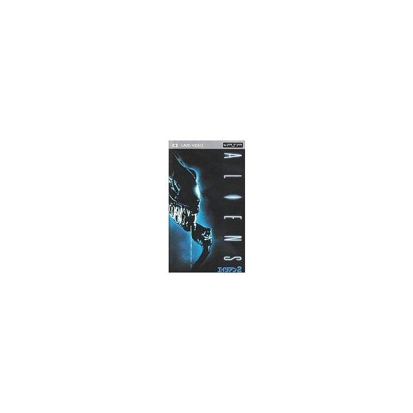 商品名：中古UMD 洋画/エイリアン2