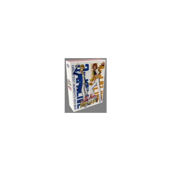 商品名：中古雑貨 集合 収納BOX 「AR performers ARP 3rd A’LIVE GREATEST MOMENTS DVD BOX」 アニメイト全巻購入特典商品解説■「AR performers ARP 3rd A’LIVE ...