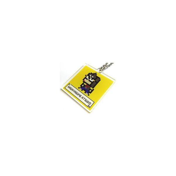 商品名：中古キーホルダー ハシヤスメ・アツコ(BiSH) ピクセルキーホルダー(GOiNG TO DESTRUCTiON 特報) 「Bye-Bye Show for Never」 ガチャガチャ景品商品解説■「Bye-Bye Show for...