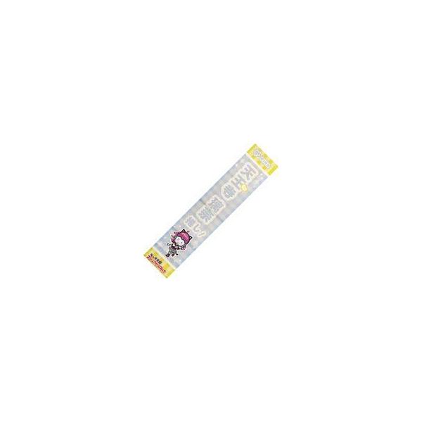 商品名：中古雑貨 天王寺璃奈ver. アイラブ歌合戦「ラブライブ!」シリーズ 公式タスキ 「ラブライブ!虹ヶ咲学園スクールアイドル同好会」 異次元フェス アイドルマスター★・ラブライブ!歌合戦グッズ商品解説■アイラブ歌合戦「ラブライブ！」シ...