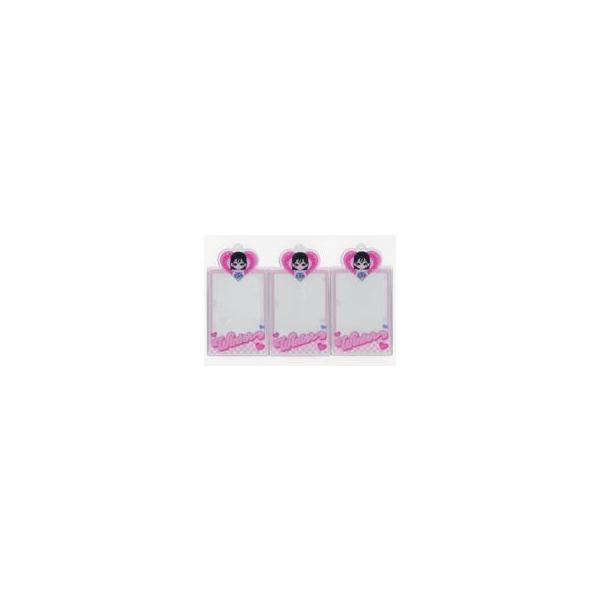 商品名：中古雑貨 ウィンター フォトカードスリーブ(3枚入り) 「aespa LIVE TOUR 2023 ‘SYNK ： HYPER LINE’ in JAPAN -Special Edition-」SMEJAE-230085商品解説■「...