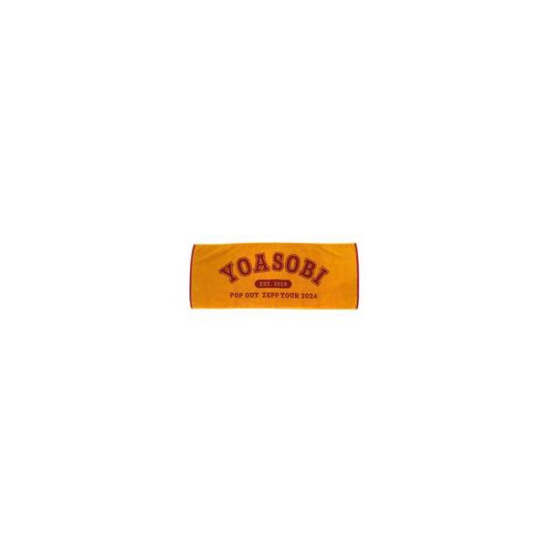商品名：中古タオル・手ぬぐい YOASOBI POP OUT Facetowel(フェイスタオル) イエロー 「YOASOBI ZEPP TOUR 2024 “POP OUT”」商品解説■「YOASOBI ZEPP TOUR 2024 “P...