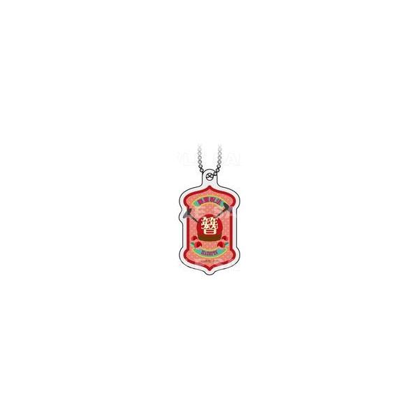 商品名：中古雑貨 釘崎野薔薇 「呪術廻戦 Skill ＆ Cursed Tool Art Collection トレーディング技名アクリルキーホルダー」商品解説■技名や呪具名をデザインした「Skill ＆ Cursed Tool Art C...